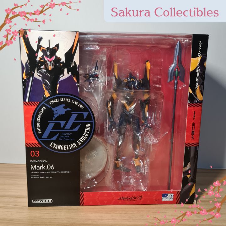 REVOLTECH EVANGELION EVOLUTION 03 EVA MARK 06 | Lazada PH