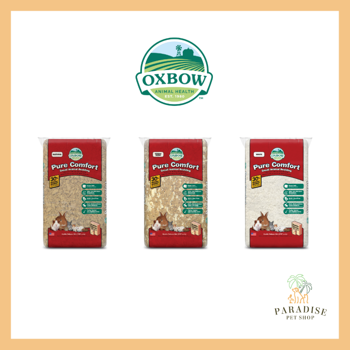 Oxbow Pure Comfort Bedding (White 36L /Natural 28L /Blended 36L ...