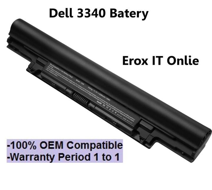Dell Latitude 3340 YFDF9 3350 L3340 L3350 E3340 E3350 V131-2 Series ...