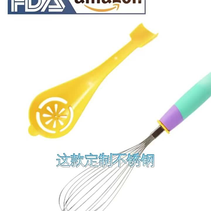 Stainless Steel 2-in-1 Egg Beater Egg White Separator Whisk Egg Filter ...
