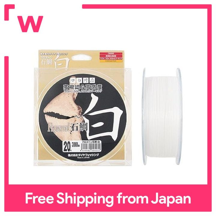 Dia Fishing Nylon Line Frostone Ishitai 300m, No.20, Miracle White ...
