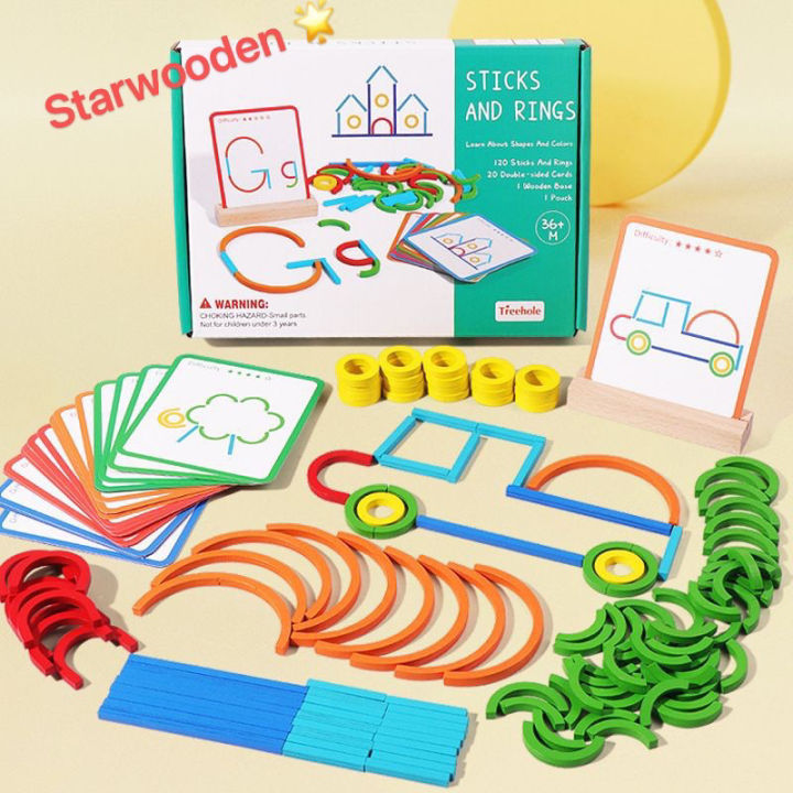 Wooden Creative Sticks And Rings Puzzle Intelligence Game Montessori ...