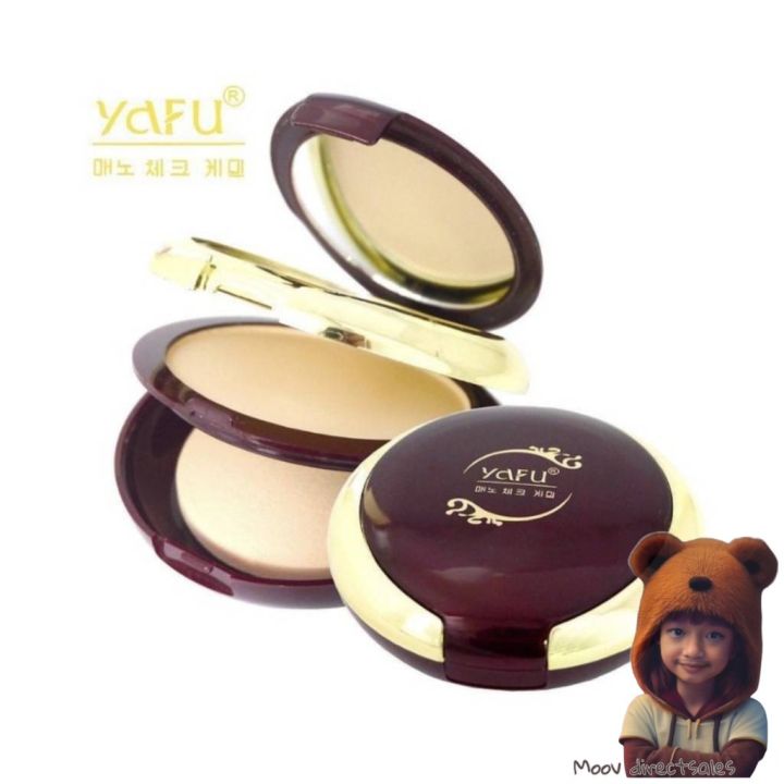 แป้งพัฟ2ชั้น YAFUปกปิด คุมมัน | Lazada.co.th