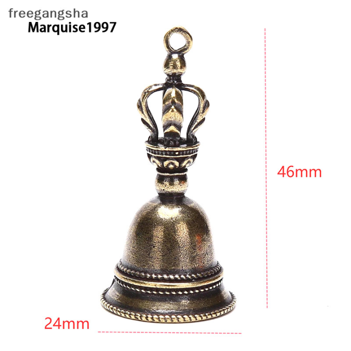 [Freg] จี้ FDH เข็มกลัดทองเหลืองกระดิ่งลมทำด้วยมือ | Lazada.co.th