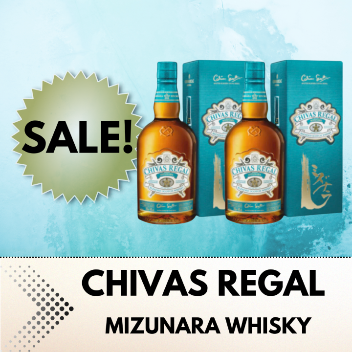Chivas Regal Mizunara Blended Scotch Whisky 700 mL ( 2 BOTTLES ) | Lazada PH