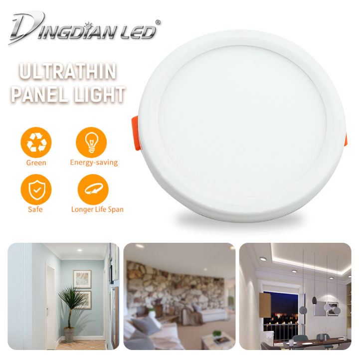 DINGDIAN LED AC220V LED Light for Ceiling,Ceiling DownLight for Room ...