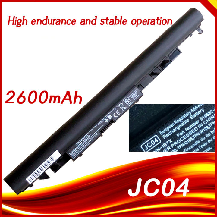 Laptop battery HP JC04 for Original HP HSTNN-LB7W 15-BS 15-BW Series ...