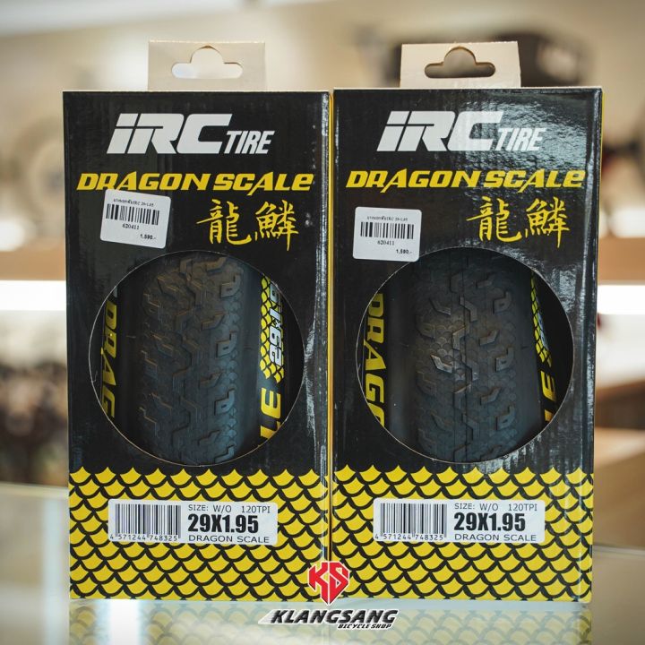 ยางนอกขอบพับเสือภูเขา IRC tire Dragon Scale 29x1.95 น้ำหนักเบา เพียง ...