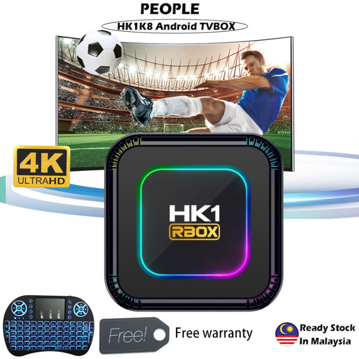 [Full load application] HK1 RBOX K8 Android 13 TV box RK3528 64GB 32GB 16GB 2.4G 5G WIFI 6 BT 5. ...