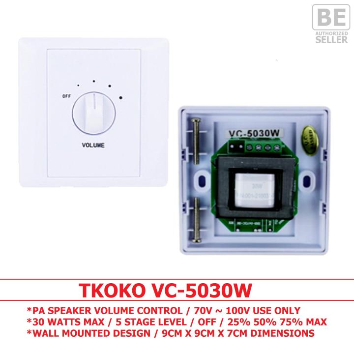 (Volume Control For 70~100 Volts Speaker) TKOKO VC-5030W / 30 Watts / 4 ...