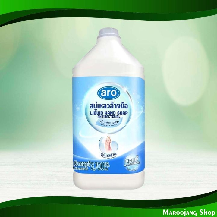 สบู่เหลวล้างมือ แอนตี้แบคทีเรียล เอโร่ 3.7 ลิตร Antibacterial Liquid ...