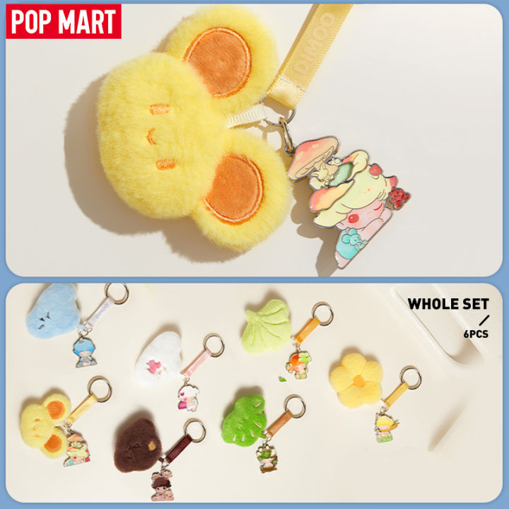 【Restock On 7/7 00:00 AM Local Time】POP MART Action Figures DIMOO By ...