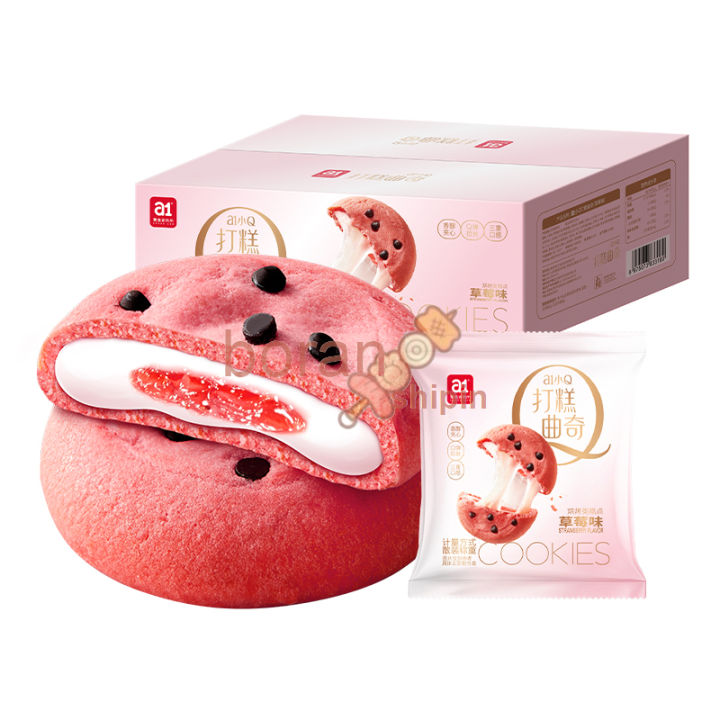 Beat Cakes, Fruit Fillings, Toast, Soft Breads, Pastries, Casual Snacks ...