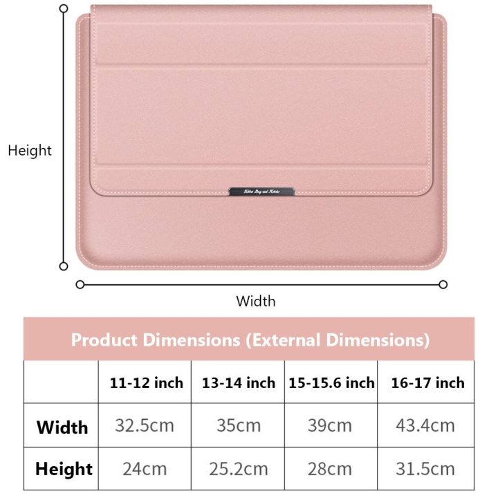 Laptop case 11 12 13.3 14 15.6-inch PU leather laptop case for MacBook ...