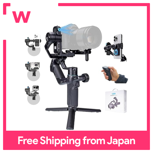FeiyuTech SCORP Mini 3 Pro Camera Gimbal AI Tracking Sensor ...