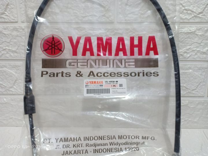SPEEDOMETER CABLE ORIGINAL FOR YAMAHA MIO SPORTY SOULTY SOUL MX i 125 ...
