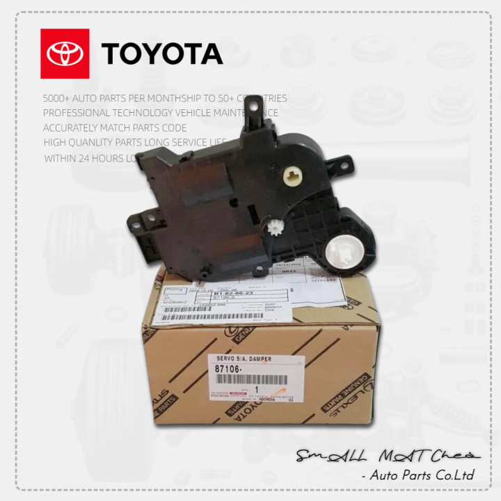 A/C Servo Sub Assy Damper (Genuine) For Toyota Fortuner/Innova/Hilux ...