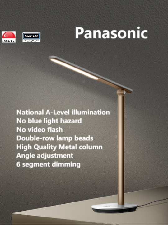 Panasonic Eye Protection reading table lamp | Lazada Singapore