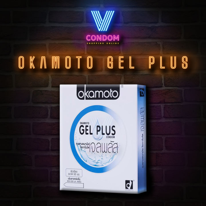 ถุงยางอนามัย โอกาโมโต้ Okamoto รุ่น gel plus ขนาด 52 มม 1 กล่อง บรรจุ 2 ชิ้น | Lazada.co.th