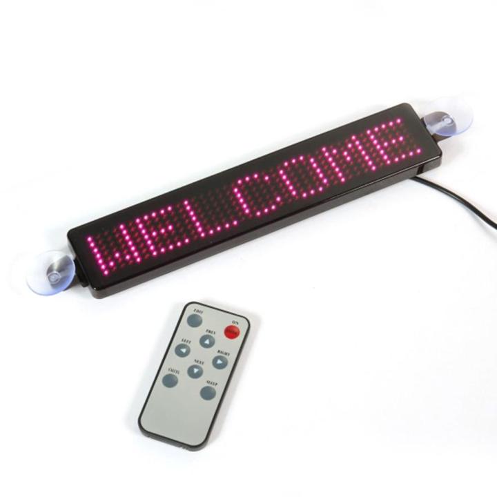【Big-promotion】 12V Car LED Programmable Sign Moving Scrolling Message ...