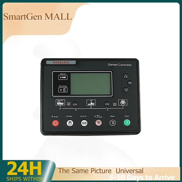 SmartGen MALL The DGS6120U/UC Auto Start Control Module is an alternative to the Smartgen ...