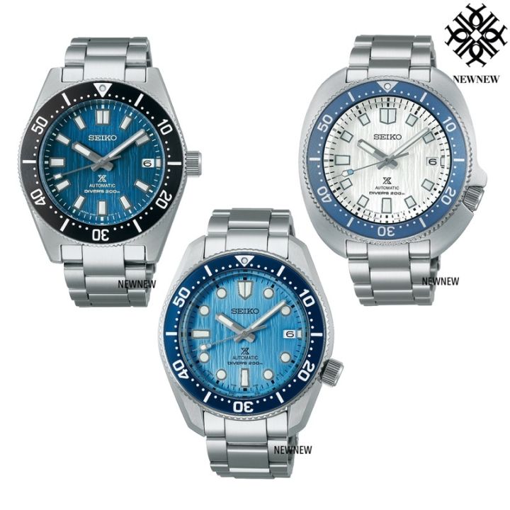 SEIKO PROSPEX SPB297J SPB299J SPB301J ของแท้ประกันศูนย์ 1ปี | Lazada.co.th