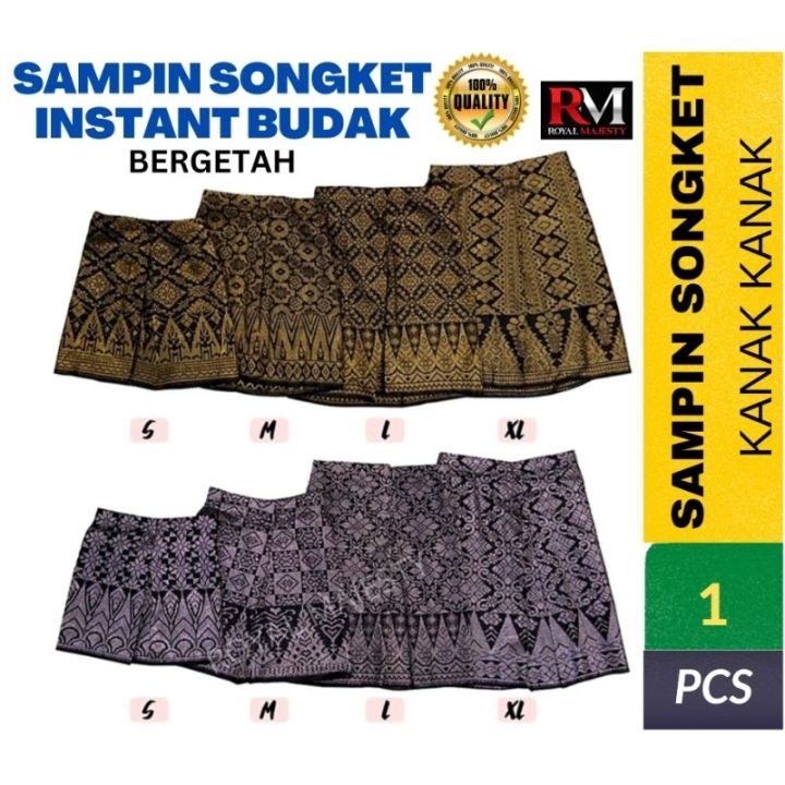 SAMPIN SONGKET TENUN KANAK-KANAK / REMAJA / DEWASA INSTANT BUDAK ...
