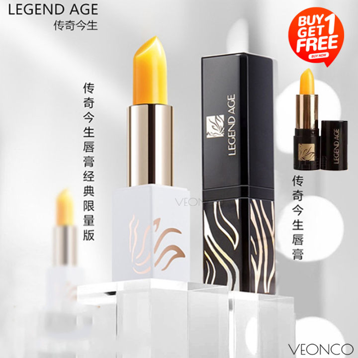 Original Legend Age Red Cherry Lipstick 3.8g legend age lipstick正品 ...
