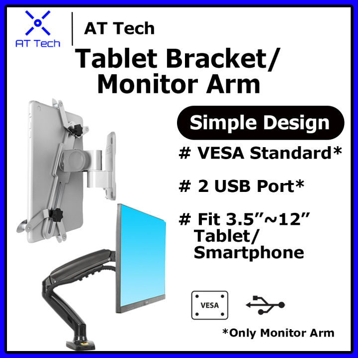 AT Tech 3.5-12Inch Aluminium Tablet PC Bracket Wall Mounted Flat Wall ...