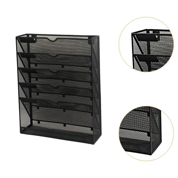 easy99 5 Tier Wall File Holder Mesh Hanging File Organizer Easily ...