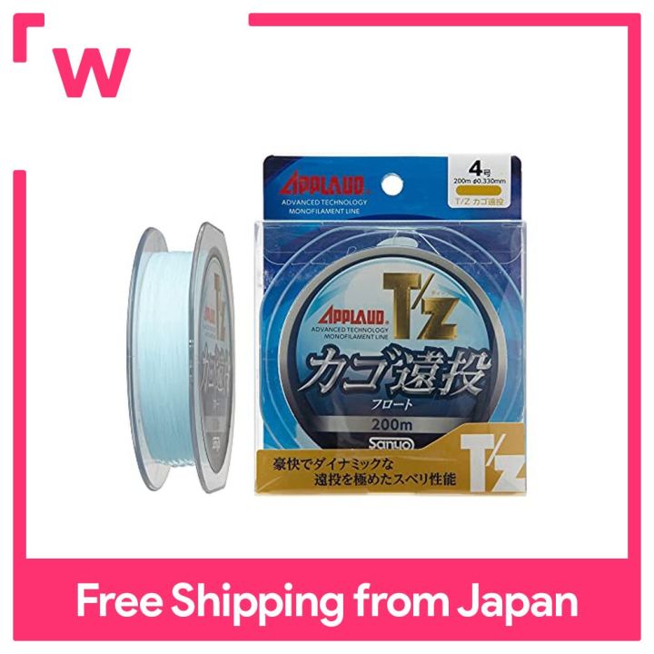 Sanyo Nylon APPLAUD T/Z Float, basket, long throw 200m, 12 | Lazada PH