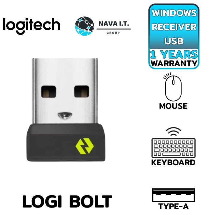 LOGITECH LOGI BOLT USB RECEIVER สำหรับใช้กับเมาส์และคีย์บอร์ดไร้สาย รับ ...