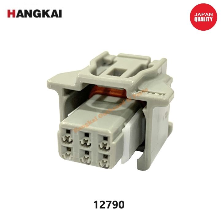 Toyota Hilux Revo GUN125 GUN126 Reverse Camera Sensor Socket Connector ...
