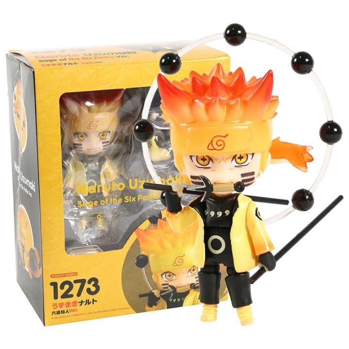 NARUTO -ナルト- Uzumaki Naruto 1273 Sage of the Six Paths Ver. PVC Action ...