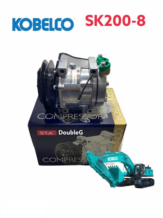 คอมแอร์ โกเบลโก้ SK 200-8 SD-7H13 Compresser KOBELCO SK 200-8 คอมเพลส ...