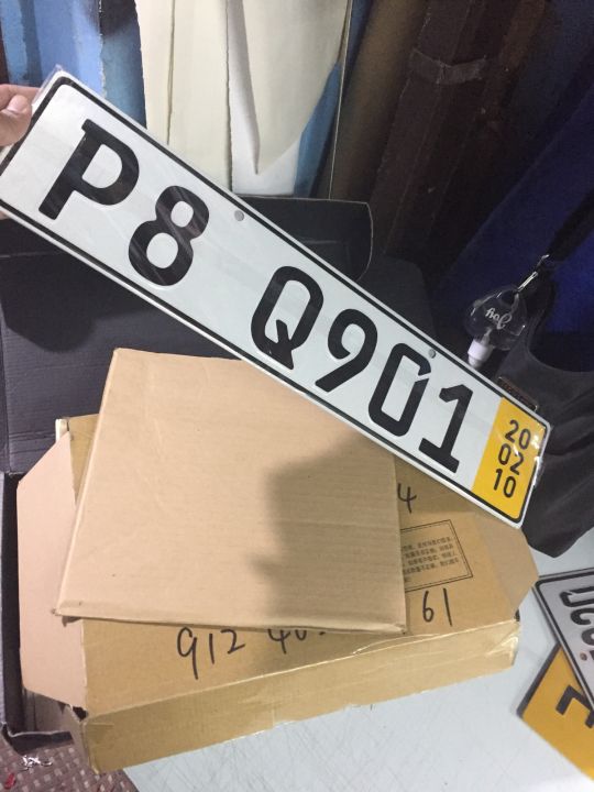 2pcs Yellow Fraction Euro Plate (Custom-Built) Personalize | Lazada PH