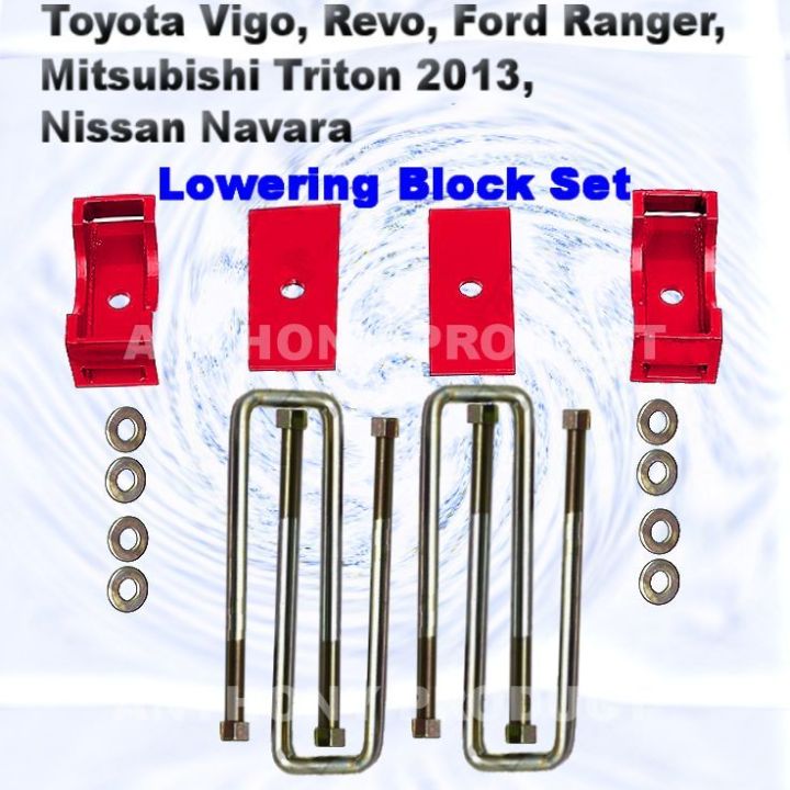 4x4 Rear Lift Kit / Lowering Block Adapter Hilux Ranger DMax Navara ...