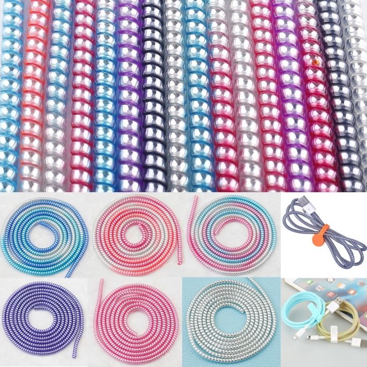 1.4M Colorful Data Cable Protector 3 Colors in 1 Spiral Cord Protector ...