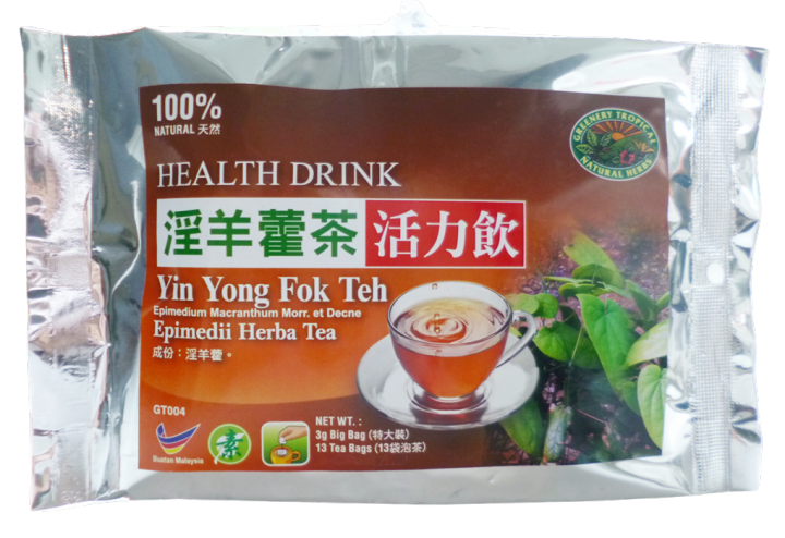 淫羊藿茶活力饮 强筋骨 补肾壮阳 祛风除湿 Yin Yang Huo Tea Epimedium Macranthum | Lazada