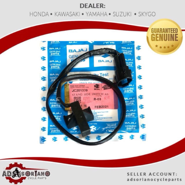 ROUSER 180 220 SIDE STAND SWITCH JC201039 | Lazada PH