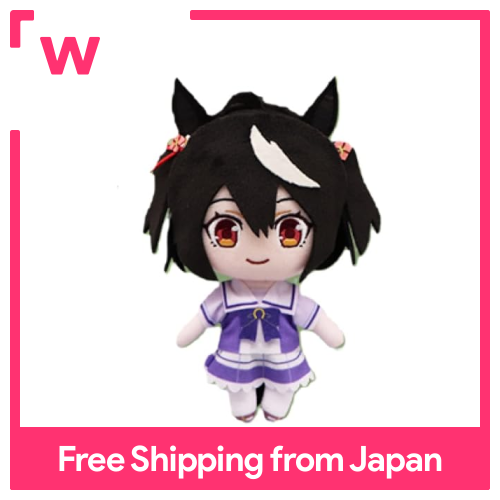 Uma Musume Pretty Derby Normal Plushie Vol.4 (Kitasan Black) | Lazada