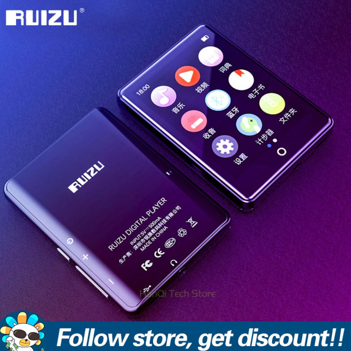 RUIZU M7 Bluetooth MP3 Player With Built-in Speaker Lossless Hifi Music ...