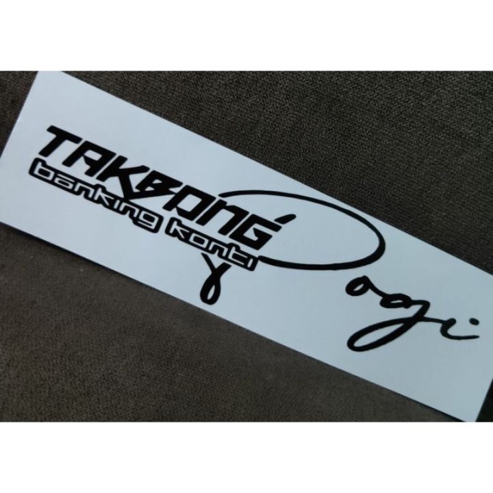 Takbong pogi decal sticker | Lazada PH