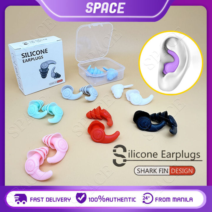 Silicone Earplugs, Triple-Layered Sound Insulation & Noise Reduction ...