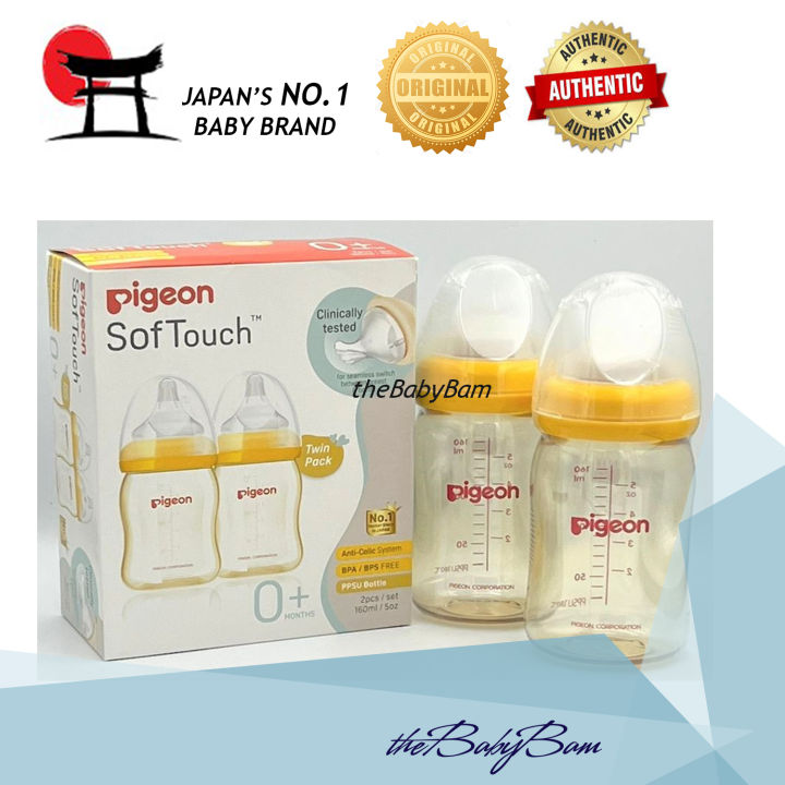 Pigeon SofTouch PPSU Honey Toned Wide Neck 160ml / 5oz Bottle Twin Pack (SS) For Newborn and ...