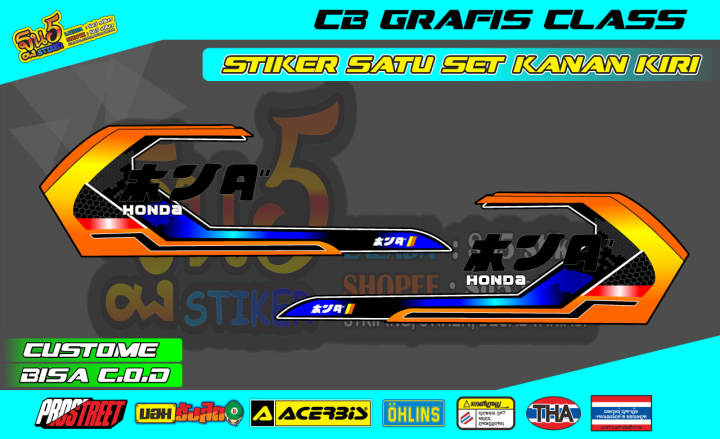 Striping decal stiker variasi cb 100/125 simple vynil transparan ...