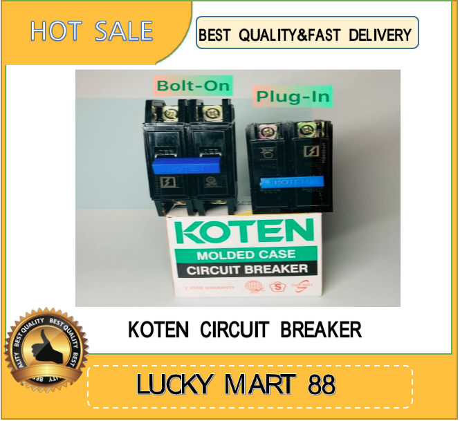 KOTEN CIRCUIT BREAKER PLUG IN BOLT ON 2P | Lazada PH