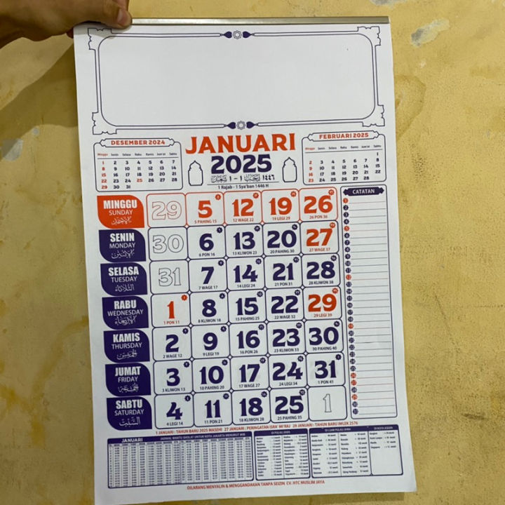 KALENDER DINDING MASEHI 2025 | Lazada Indonesia