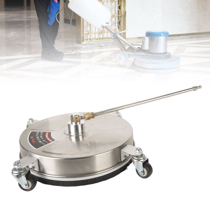 15 Inch Surface Cleaner Pressure Washer Surface Cleaner 4000PSI ...