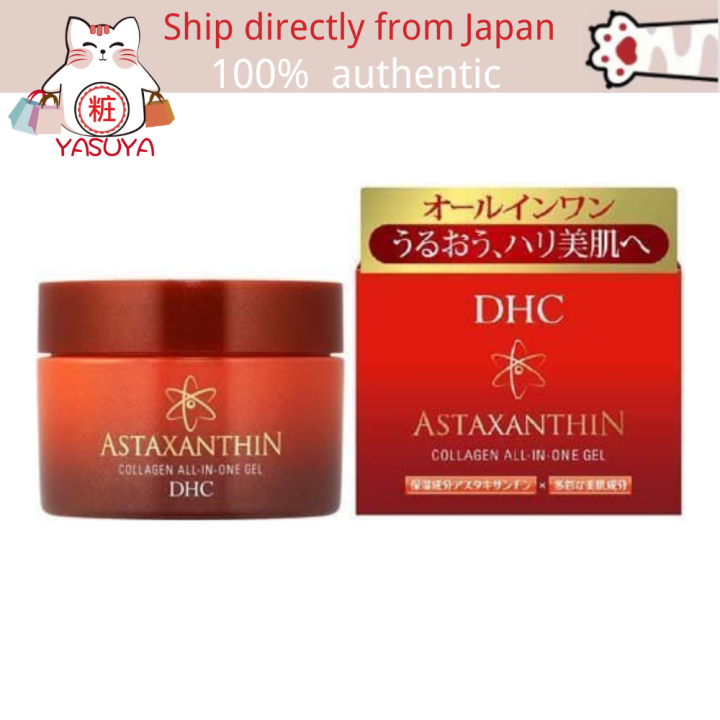 DHC Astaxanthin Collagen All-In-One Gel 80GDHC 09.80G | Lazada.co.th